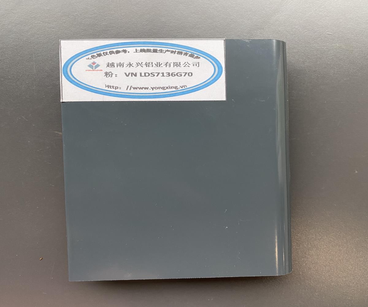 Aluminum Extrusion Profiles - Downstream Products, VIETNAM YONGXING ... Aluminum Extrusion Profiles - Downstream Products, VIETNAM YONGXING ...