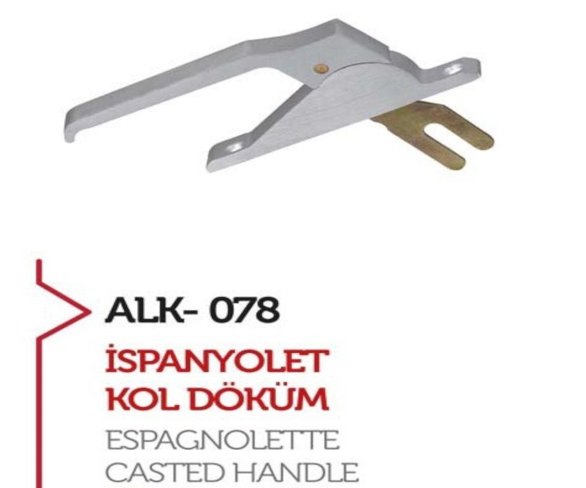 Aluminium Window Handle Finished Products Aluaks AL CircleBiz aluminium-window-handle-finished-products-aluaks-al-circlebiz